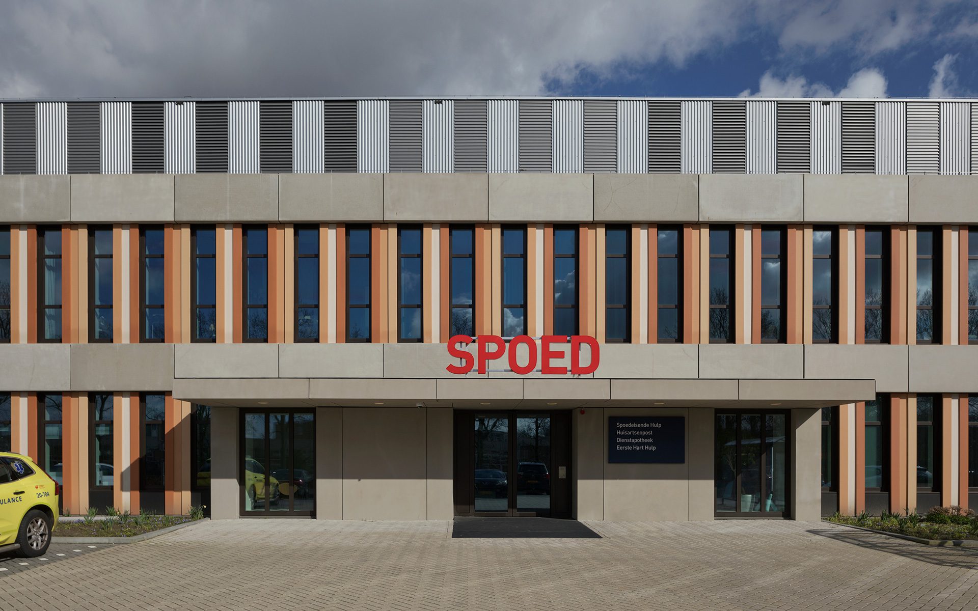 Amphia Hospital – Wiegerinck